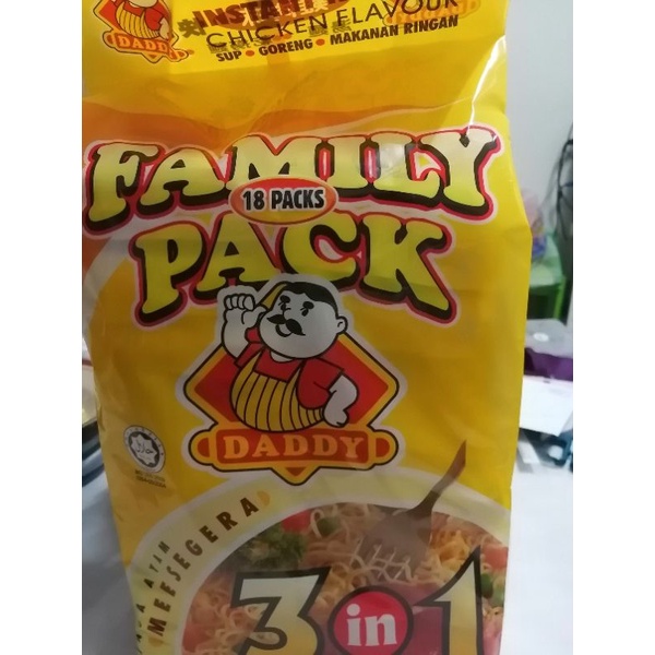 Mee daddy 超好吃的Sarawak Daddy 出名的Mee Instant Noodles (爹地面）一家大小都喜欢的口味。让你百吃 ...