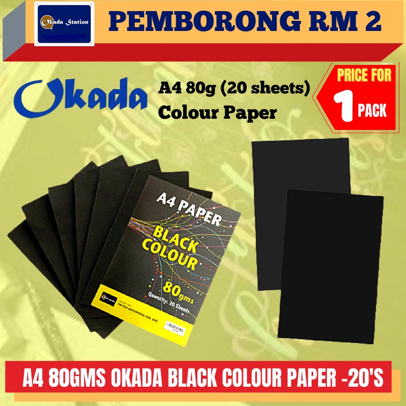 (RM2.20) OKADA A4 Black Colour Paper 80gsm - 20's / Kertas Warna Hitam ...