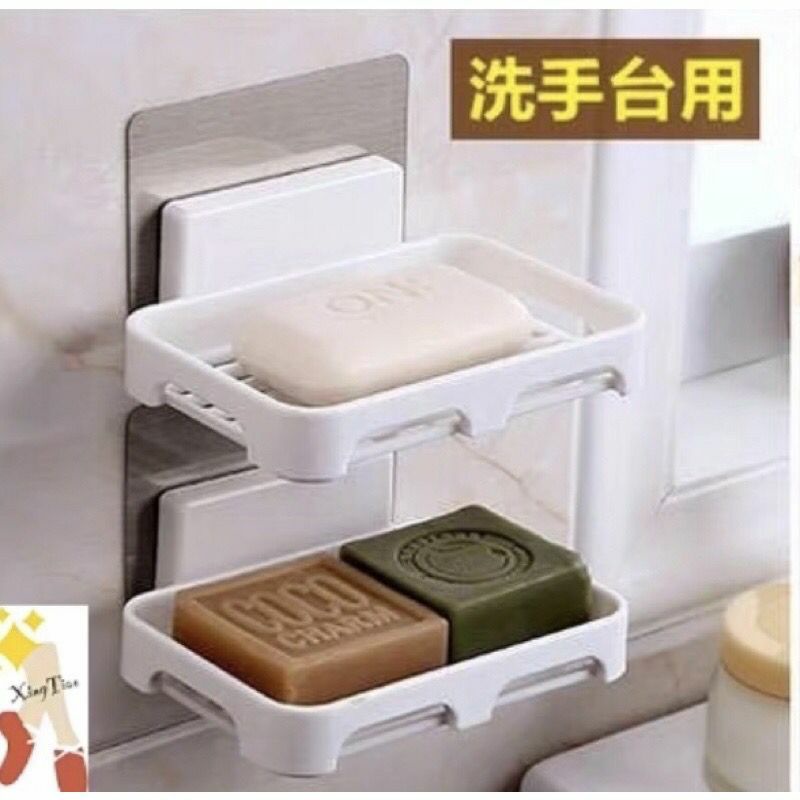 [Ready Stock] Soap Holder Adhesive Thick Soap Dish Container Wall ...