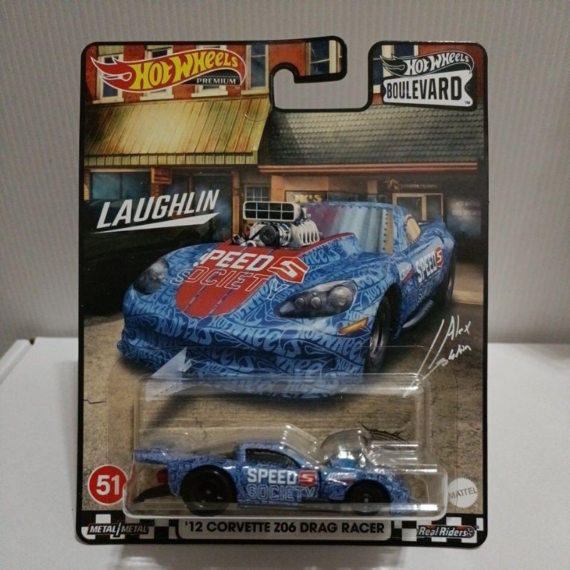 Hot Wheels Boulevard Corvette Z06 Drag Racer | Shopee Malaysia