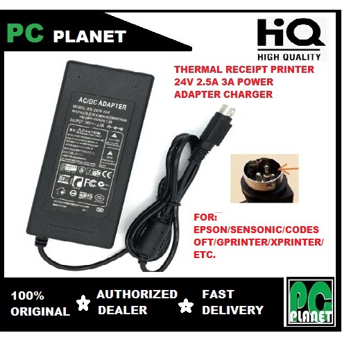 HIGH QUALITYTHERMAL RECEIPT PRINTER 24V 2.5A 3A POWER ADAPTER CHARGER ...
