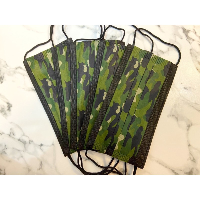 Army/Askar Face Mask/Mask Dewasa Adult/Dewasa 50 Pcs/Box With Box 3 ply ...