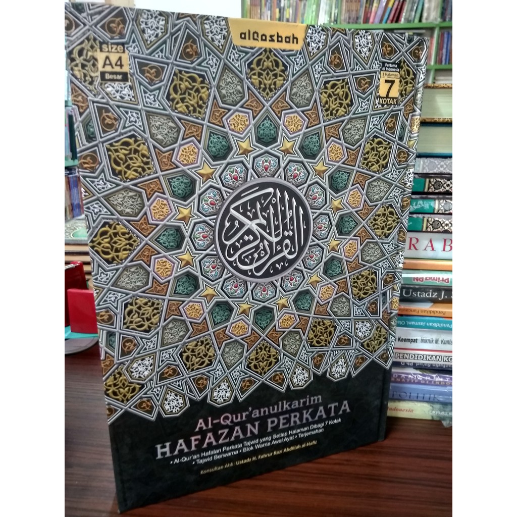 Al-Qur'anulkarim, Hafazan Per Word Size A4 | Shopee Malaysia