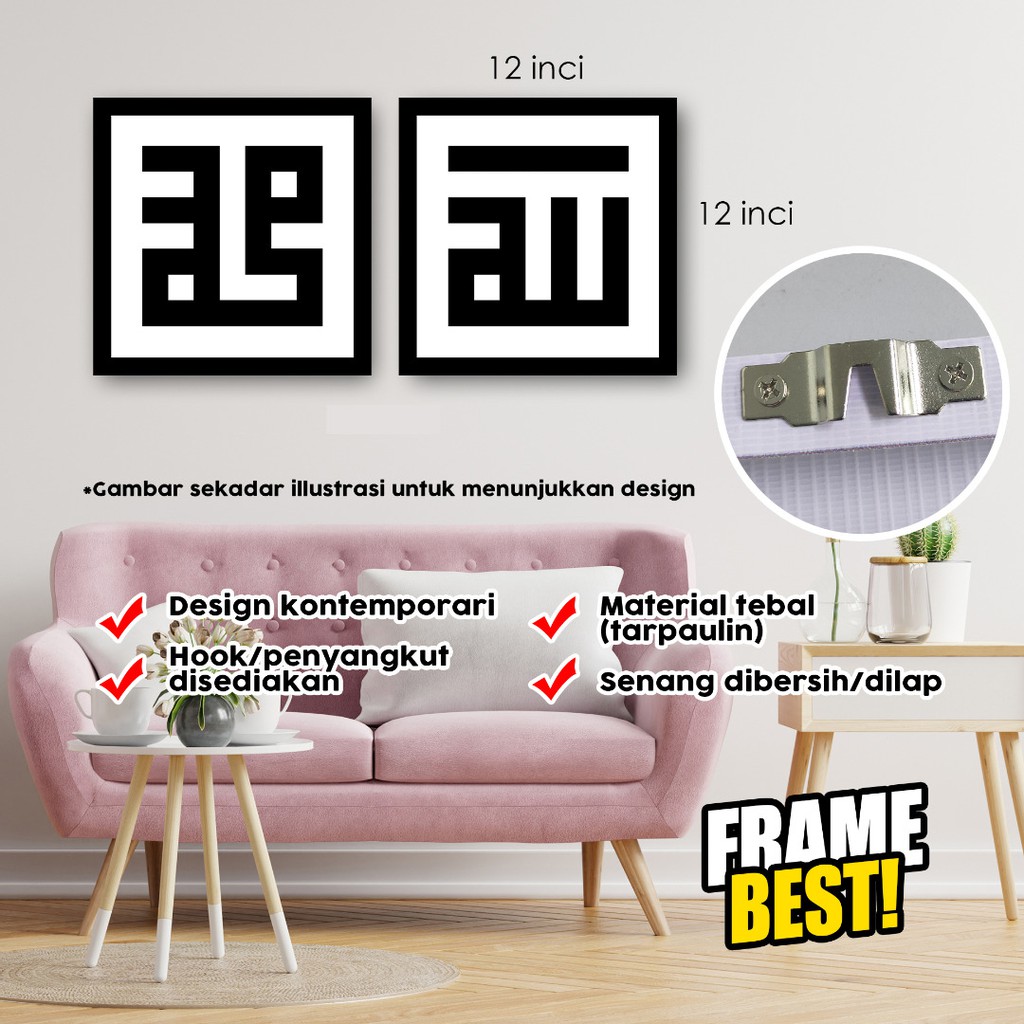 🔥Frame Khat Deko [READY STOCK]🔥 | Shopee Malaysia