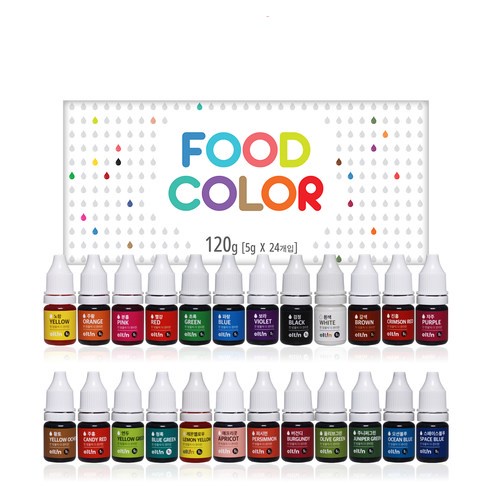 ELTIN Rich Food Color Gel 24 Color Variety Kit for Icing, Decorating ...