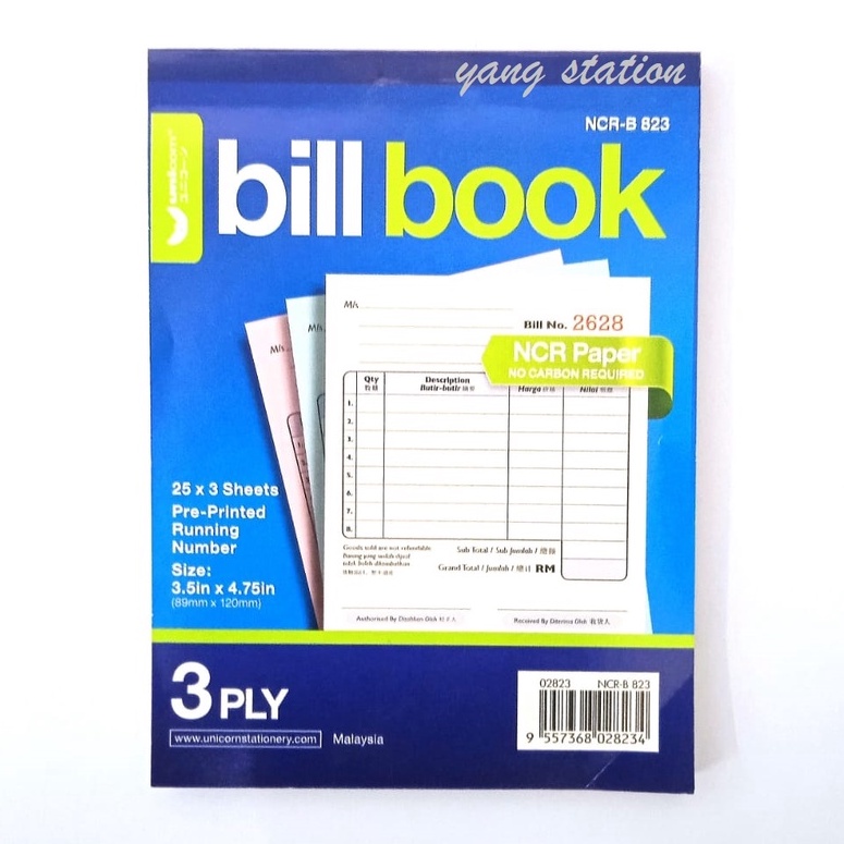 BUKU TUNAI A4 Account Buku Jurnal / Tunai / Lejar CASH BOOK Buku Simpan ...