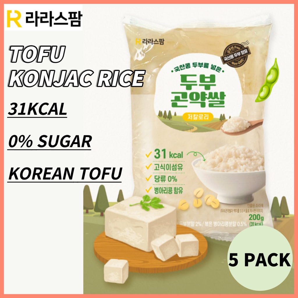 [rarasfarm] Korean Tofu Konjac Rice 200g x 5EA korean konjac rice low ...
