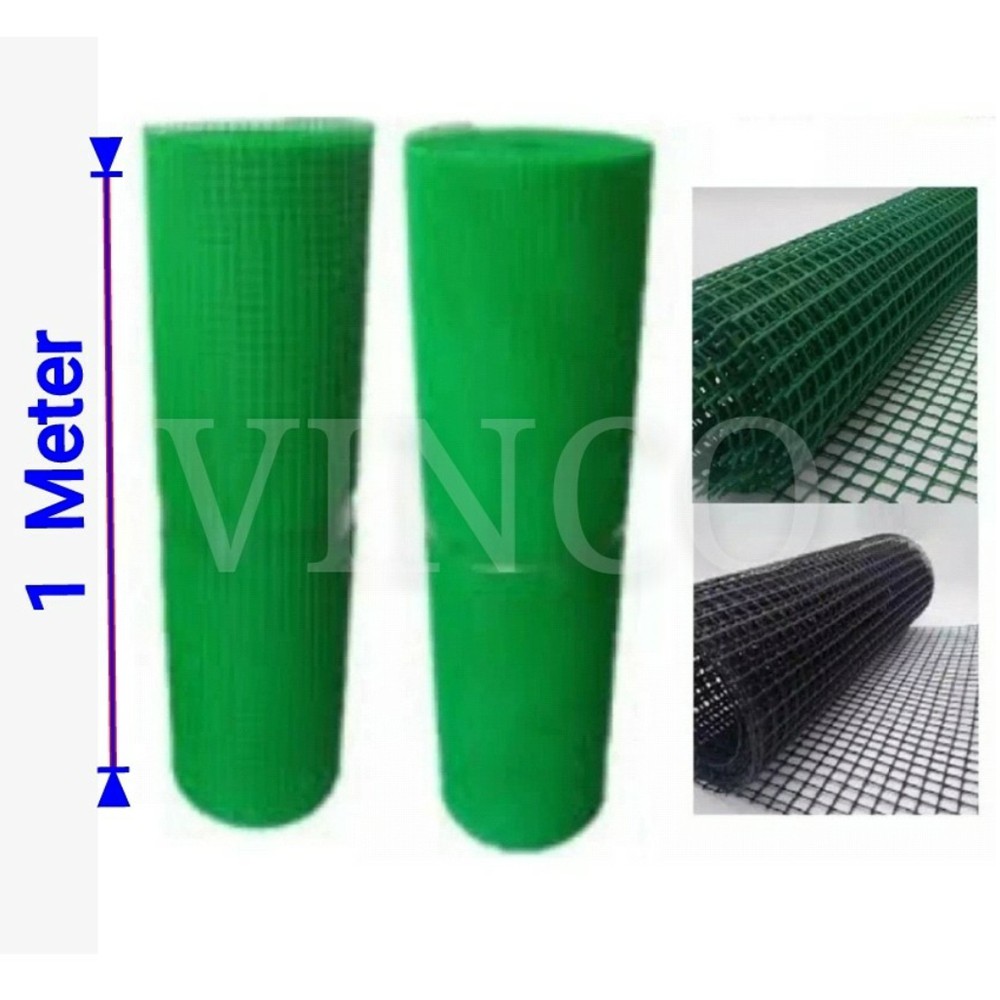1meter x 25meter SIRIM PVC Plastic Gate Guard , Climbing Plant Support ...