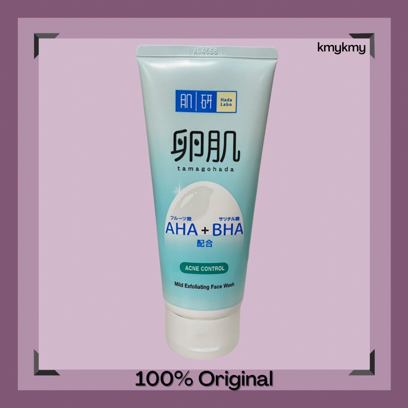 (TRIAL 30G) Hada Labo AHA BHA Acne Control | Shopee Malaysia