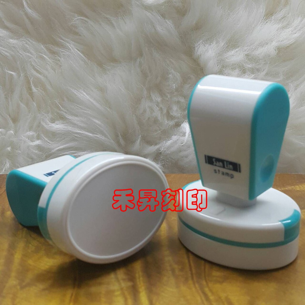 Receipt Stamp (Continuous Type), Uniform Invoice Stamp, Building ...