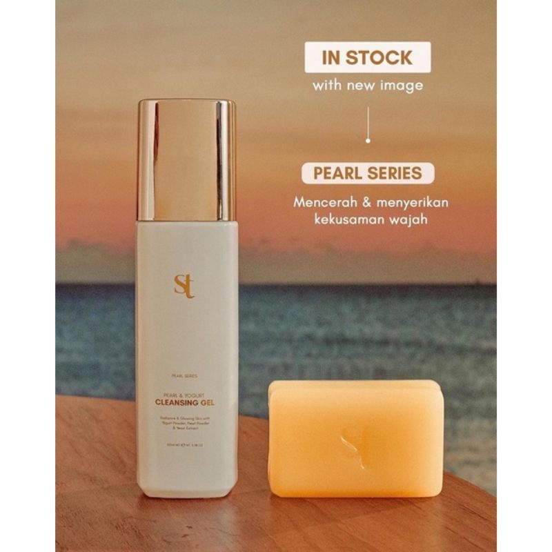 PEARL CLEANSING GEL NEW PACKAGING SENDAYU TINGGI | Shopee Malaysia
