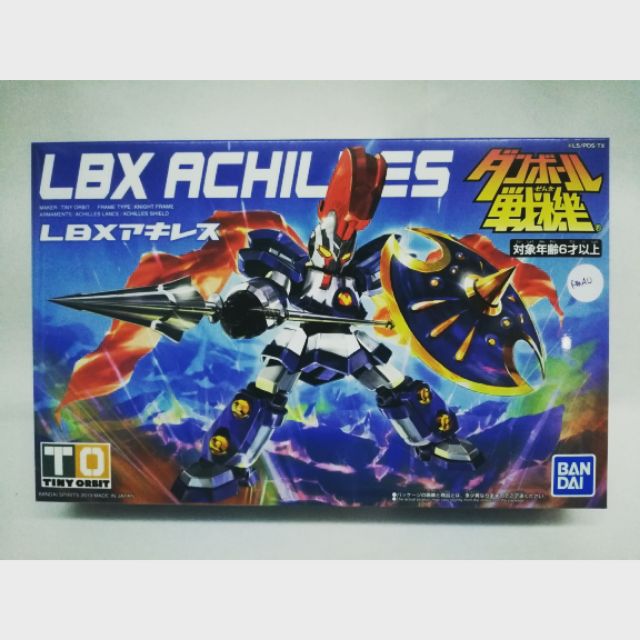 BANDAI [READY STOCK] LBX Achilles Tiny Orbit | Shopee Malaysia
