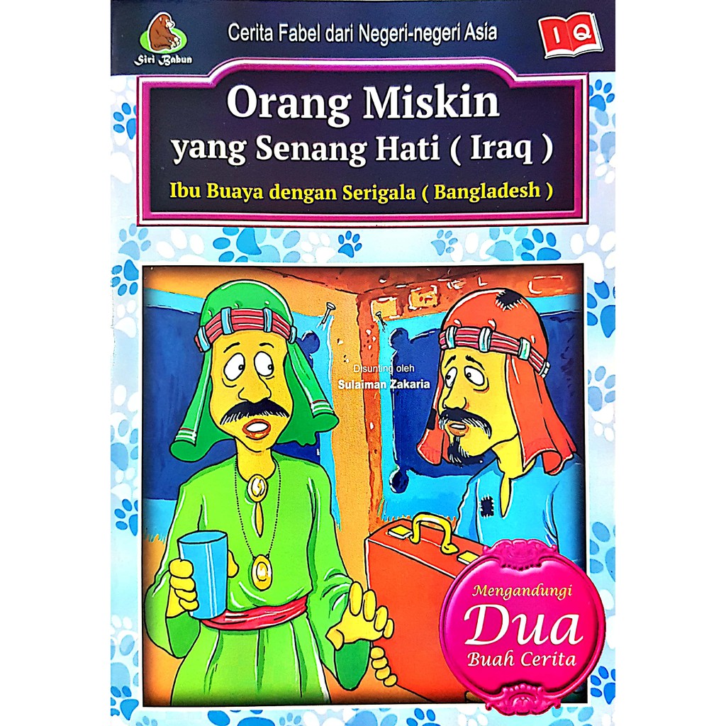 Siri Babun . Cerita Fabel Dari Negeri-Negeri Asia . IQ .{ READY STOCK ...
