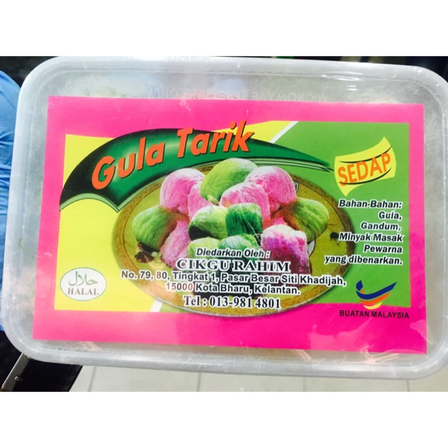 💥‼️Ready Stok‼️💥Gula Tarik | Shopee Malaysia