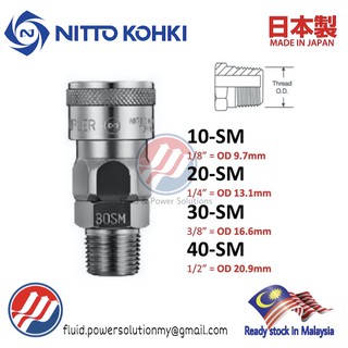 Nitto Kohki Hi Cupla Air Coupling for Air Compressor, Air Coupler 20,30,40 Series Socket and ...
