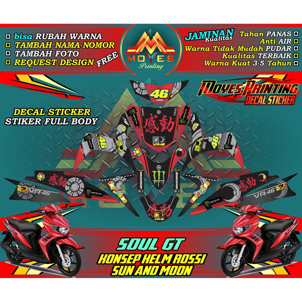 Deca Motorcycle soul gt soul gt sticker soul gt Motorcycle decal gt ...