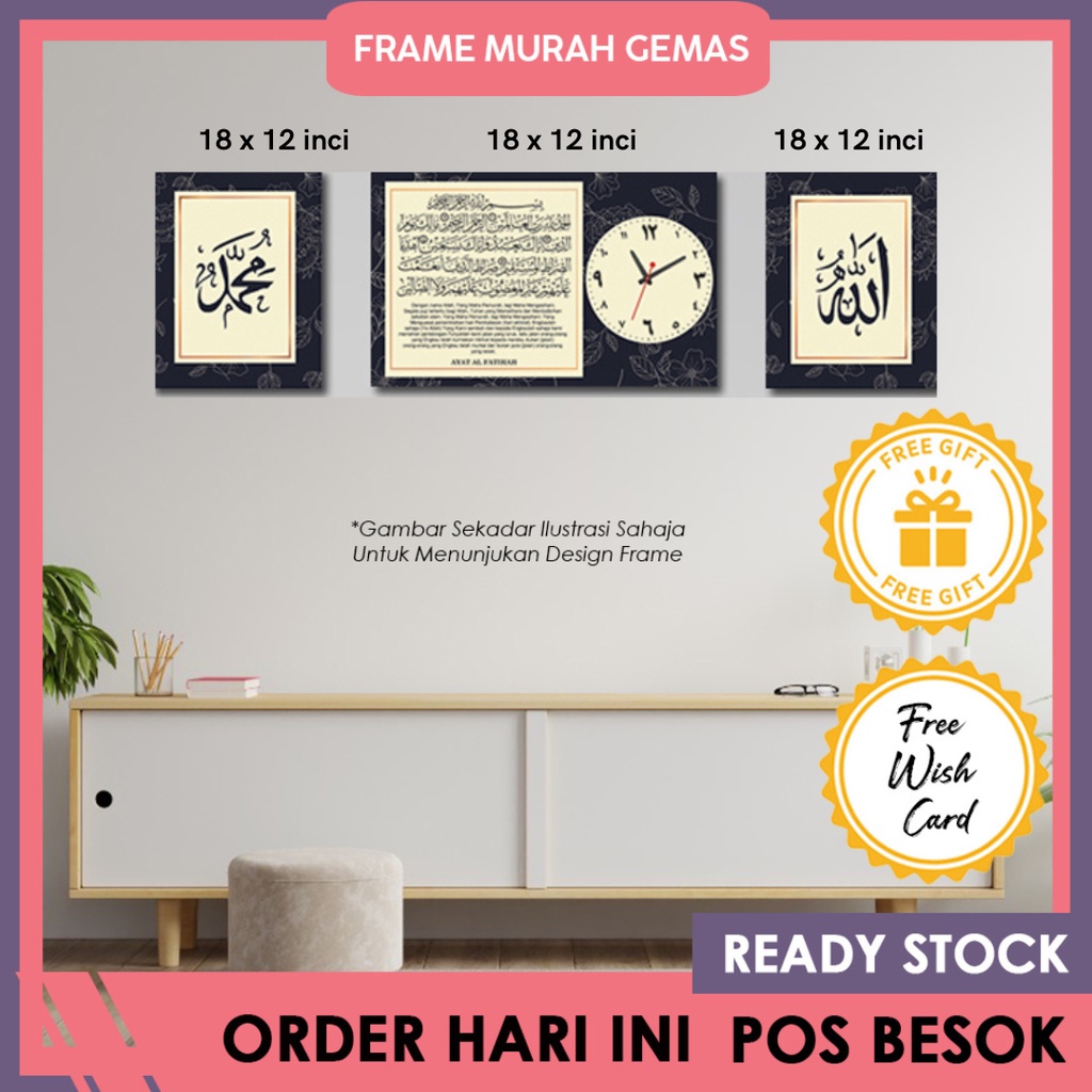 🔥POS DALAM MASA 24 JAM 🔥 FJ 3 | FRAME JAM ISLAMIK 3 PANEL | Shopee Malaysia