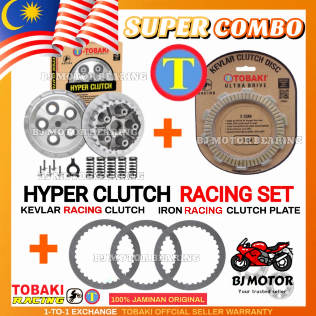 TOBAKI HYPER CLUTCH SET Y15 RXZ LC135 R15 Y16 SRL110 Y125Z RS150 EX5 ...