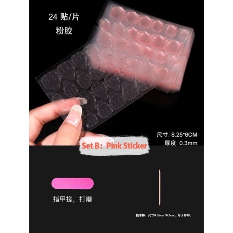 现货Ready Stock 果冻胶 24pcs 手指/脚指 穿戴甲纳米双面胶 黄胶/粉胶/蓝胶Set | Shopee Malaysia