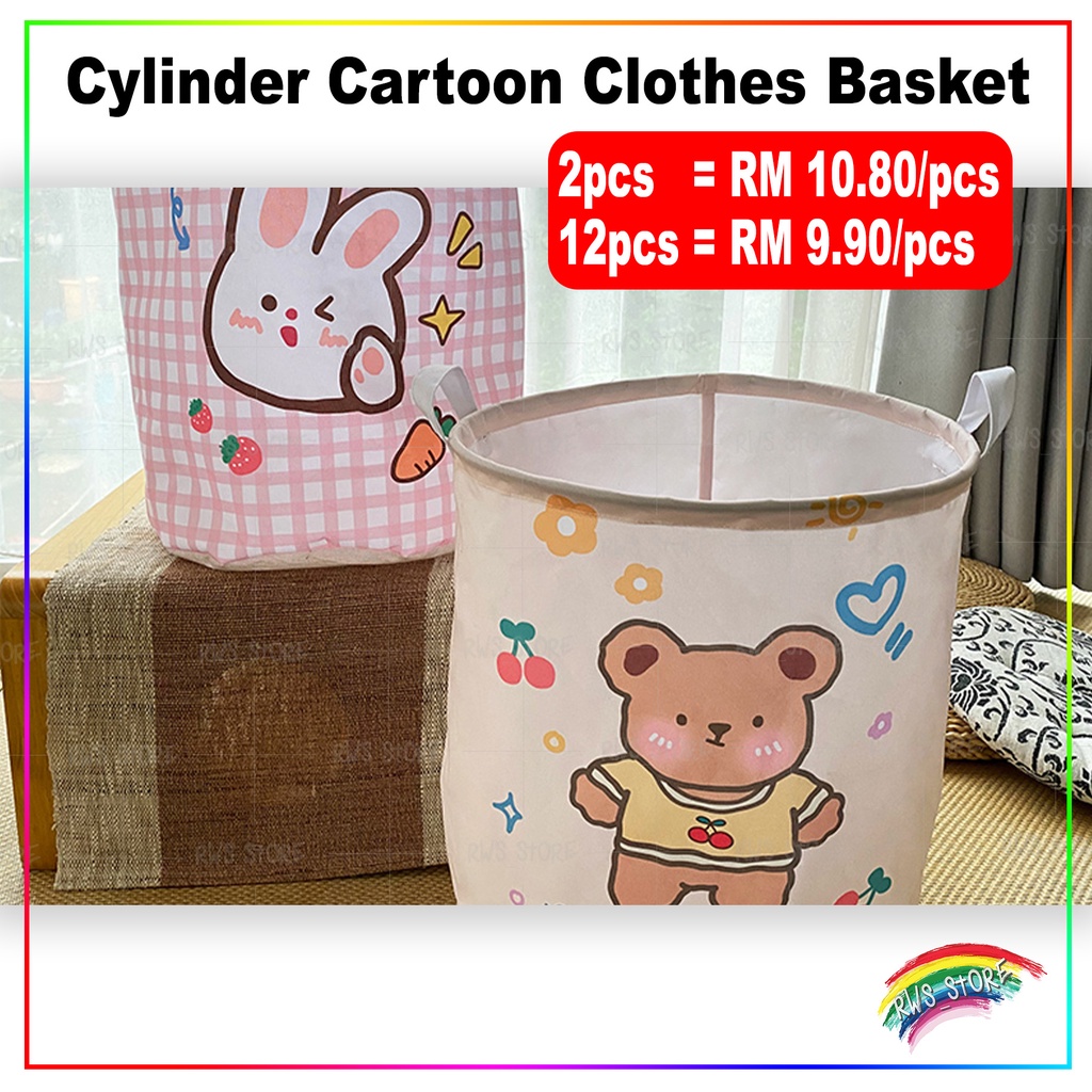Cylinder Cartoon Clothes Basket 圆柱形卡通脏衣收纳篮 Bakul Pakaian Kartun ...