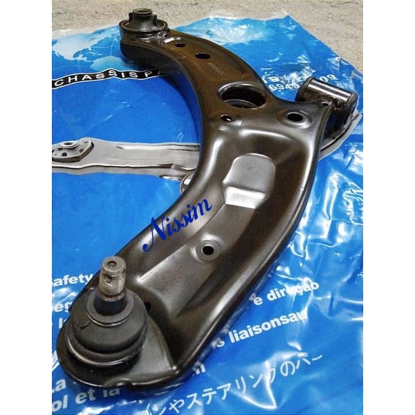 Lower Arm Assembly Alza (front) | Shopee Malaysia