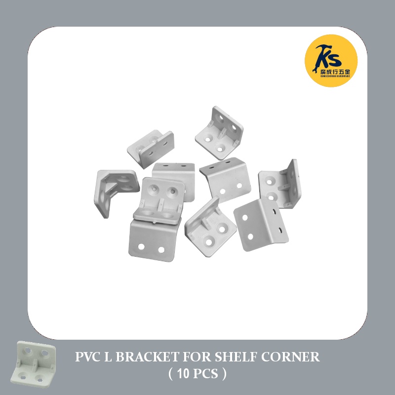 PVC L Bracket For Shelf Corner ( 10 PCS ) | Shopee Malaysia