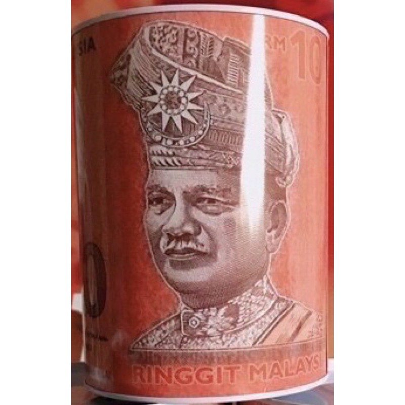 READY STOCK Coin box: RM10 10 Ringgit tabung 14.5cm tinggi | Shopee ...
