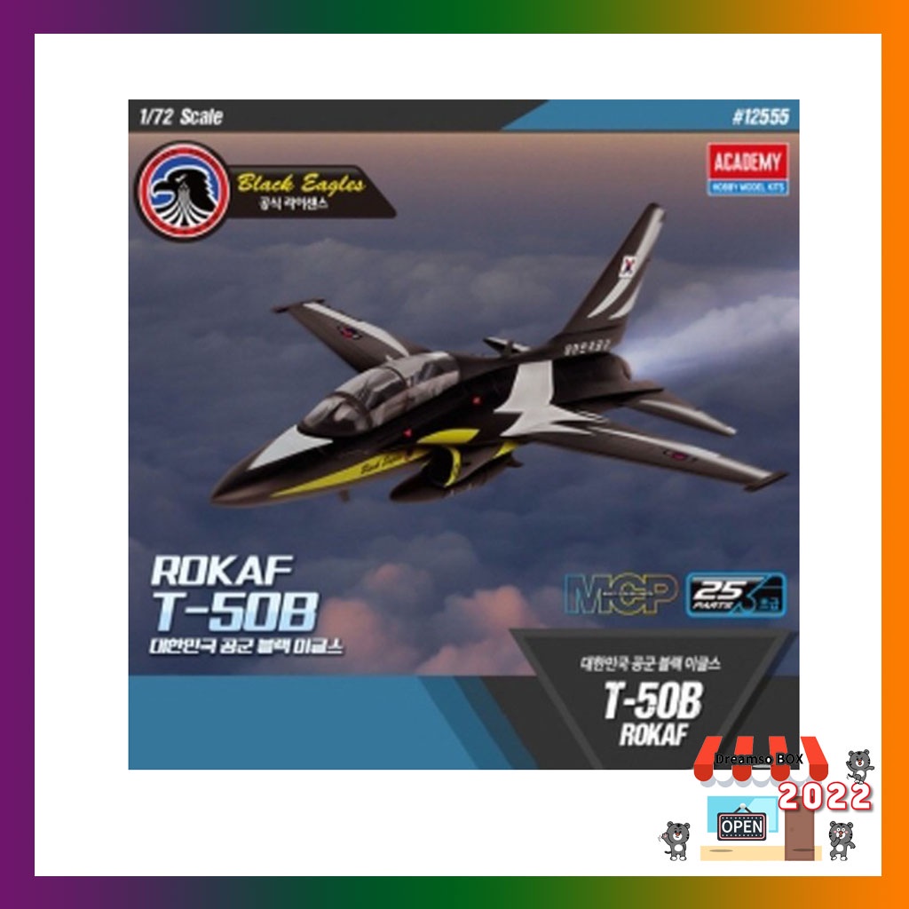 Academy Science 1/72 Republic of Korea Air Force T-50B Black Eagles 12555 MCP/ Korean Toys ...