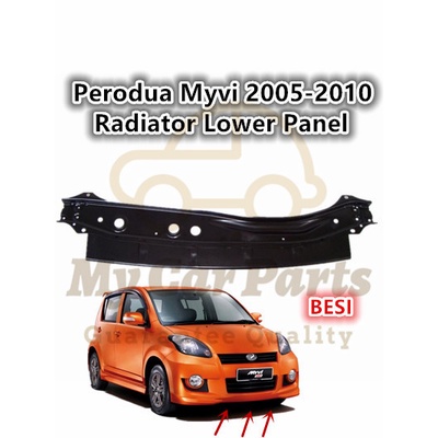 Perodua Myvi 1st Gen SE1/SE2 Radiator Lower Panel (Tangki Panel Bawah ...