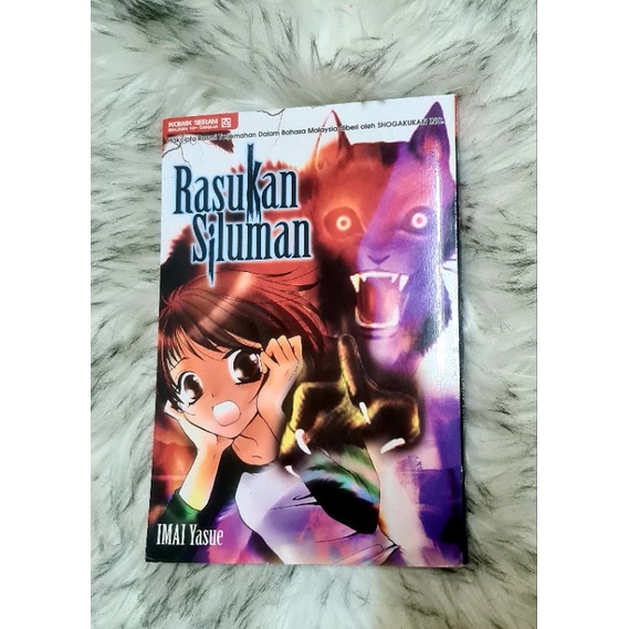 [Prelove] Rasukan Siluman by Imai Yasue Manga Komik Seram Bacaan 18 ...