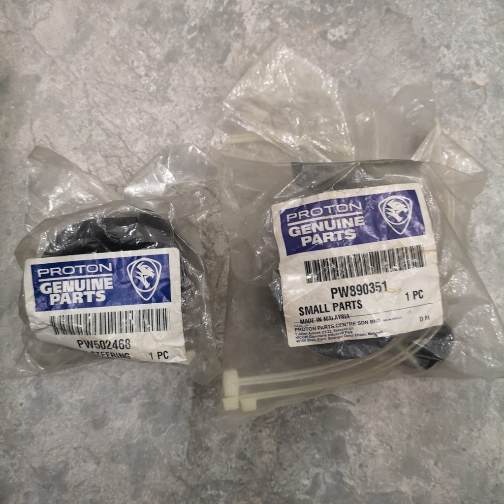 STEERING RACK RUBBER ORIGINAL PROTON WAJA WIRA GEN2 PERSONA SAGA(PSTG ...