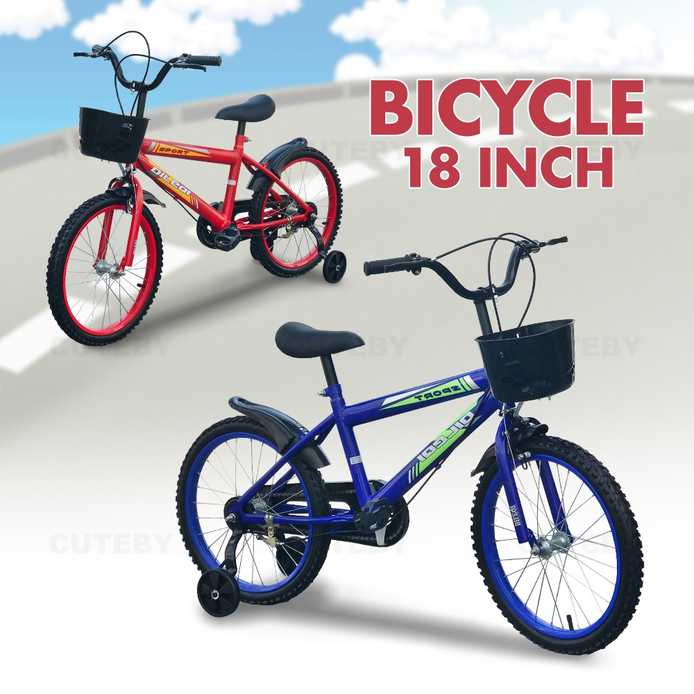 sport BICYCLE 18 INCH Children's Bicycle Cycling Bicycle Road Bike ...