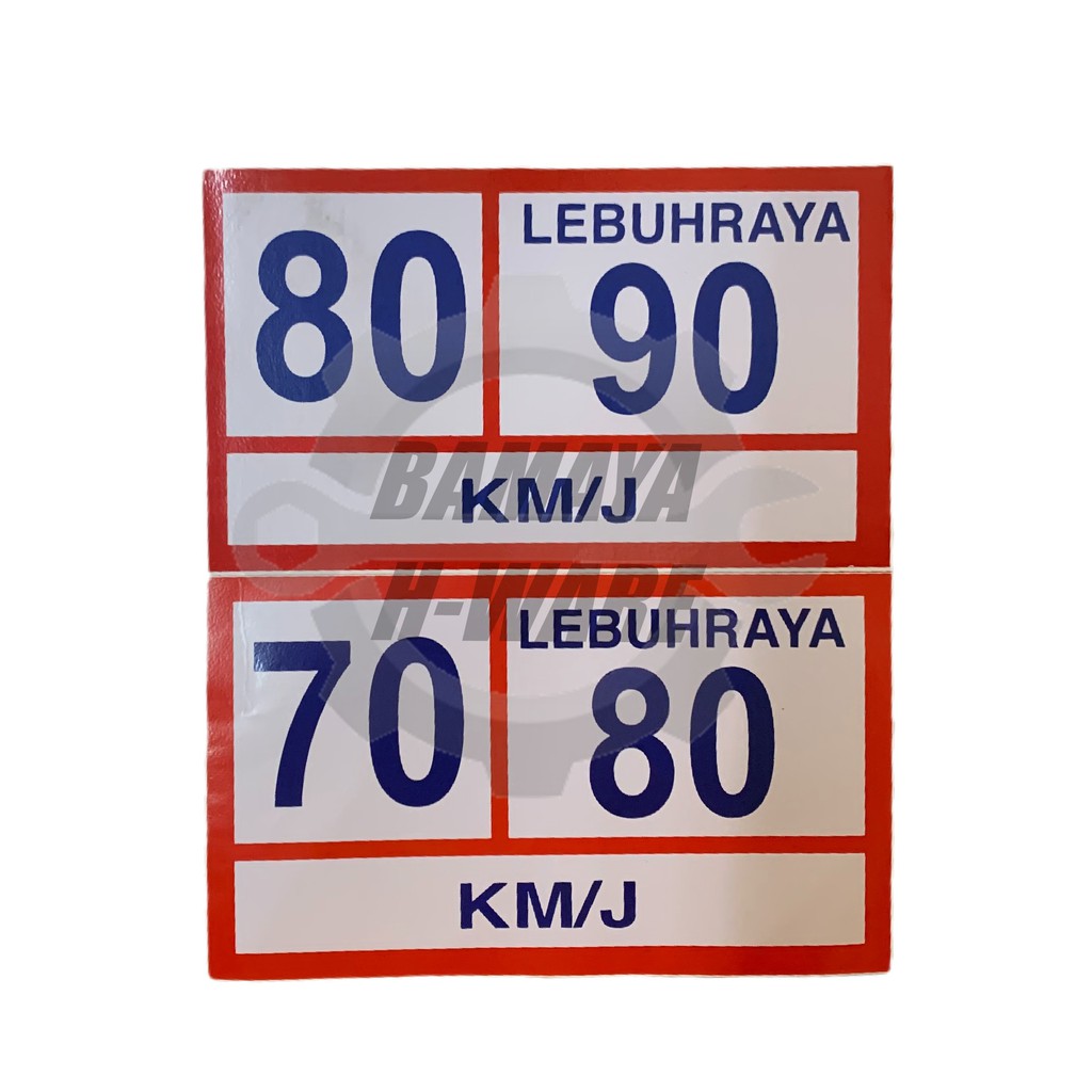 70/80 & 80/90 Speed Limit Sticker. Lorry Sticker Vehicle Sticker ...