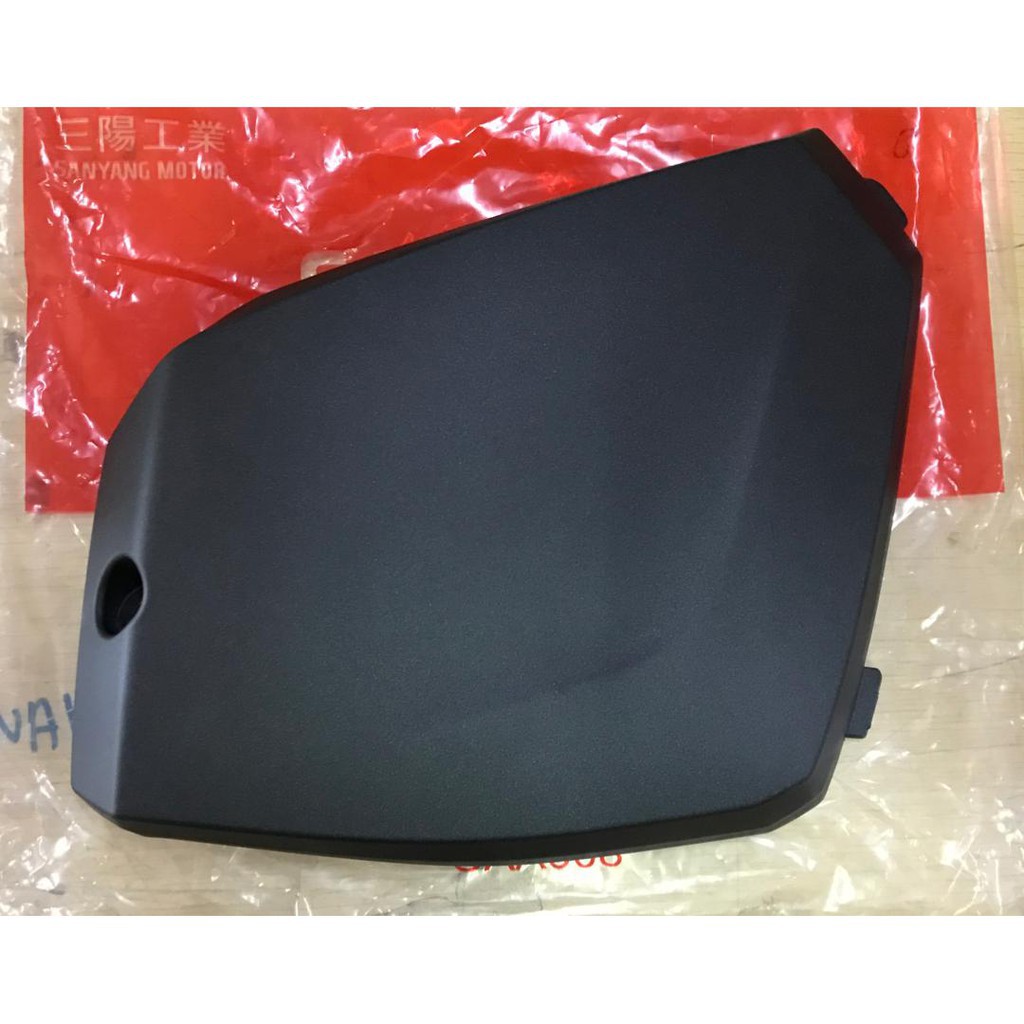 BATTERY COVER (GY-7450U) FOR SYM EVO 250I (50326-L3A-000-IL) | Shopee ...