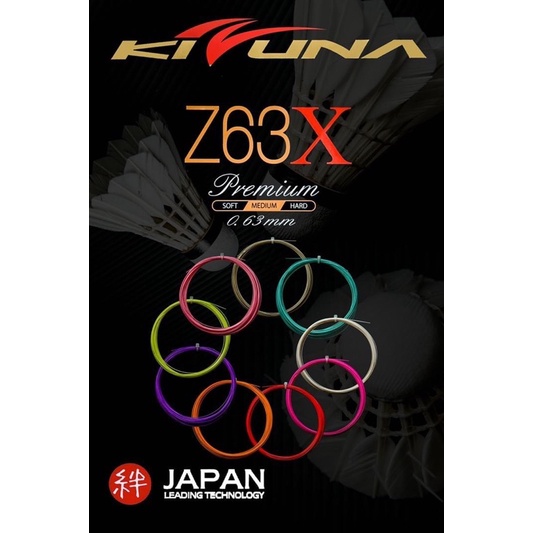 Kizuna Z63 X Badminton String (0.63mm) | Shopee Malaysia