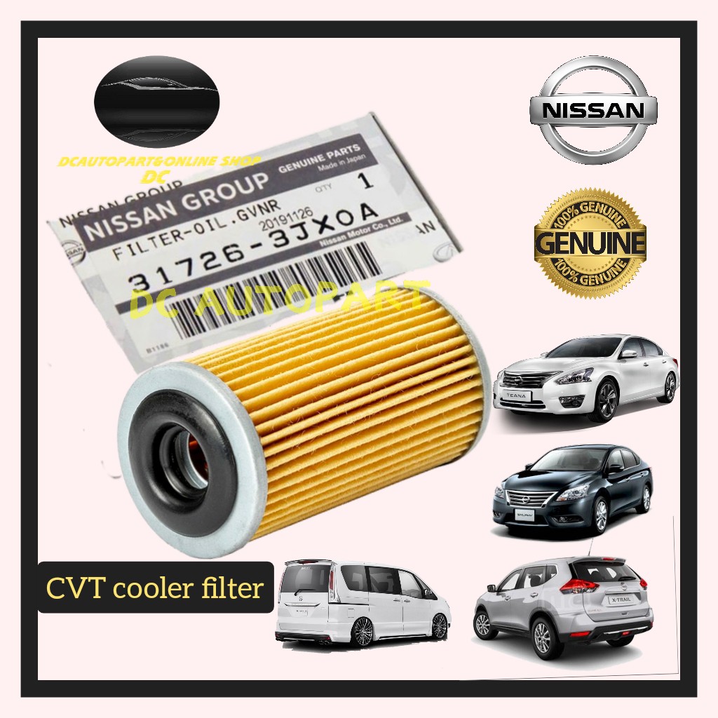 ORIGINAL NISSAN CVT COOLER AUTO FILTER X-TRAIL T32 / SYLPHY B17 / TEANA L33 / SERENA C26 C27 ...