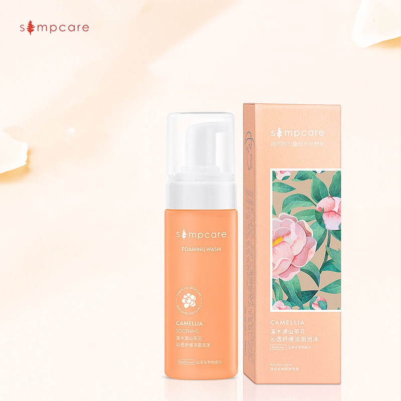 Simpcare 溪木源山茶花氨基酸洁面泡沫 Camellia Amino Acid Cleanser Gentle Deep ...