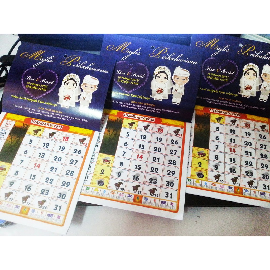 100pcs Kalendar Kuda Mini 2018 ( Door Gifts / Wedding / Business ...