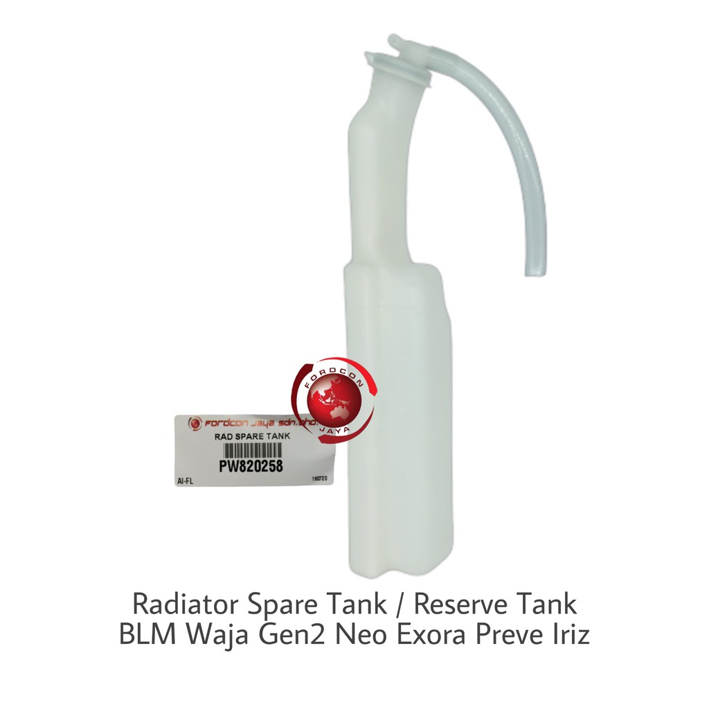 Proton Radiator Spare Tank / Reserve Tank PW820258 Proton Saga BLM Waja ...