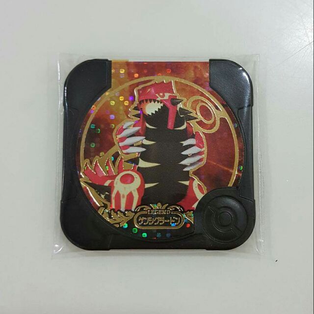 Pokemon Tretta v04 Legend Groudon | Shopee Malaysia