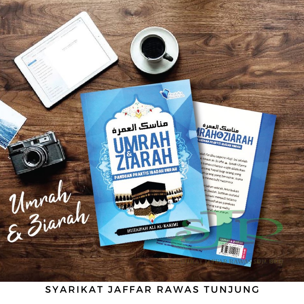 Buku Umrah & Ziarah l Panduan Praktis Ibadah Umrah | Shopee Malaysia