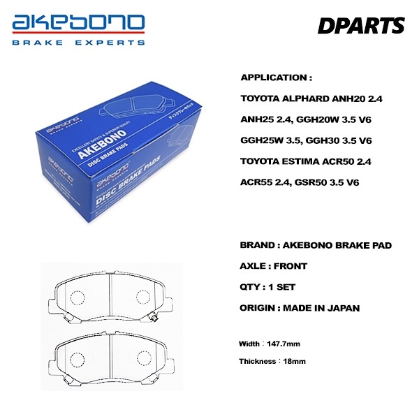 Akebono Front Brake Pad Toyota Estima ACR50 ,Alphard ,Vellfire ANH20 ...