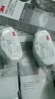 3M 3701 Refill Cotton Filter 3701 3701cn Mask 3200 3700 Particulate Respirator Gas | Shopee Malaysia