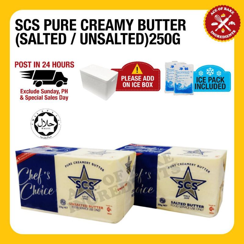 🎂ACEOFBAKE🎂SCS CHEF'S CHOICE BUTTER 250G X 5PCS | Shopee Malaysia