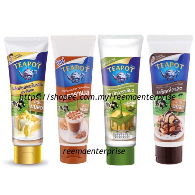 BEST SELLER 🛒Teapot Condensed Milk @ Susu Pekat Thailand 180g | Shopee ...