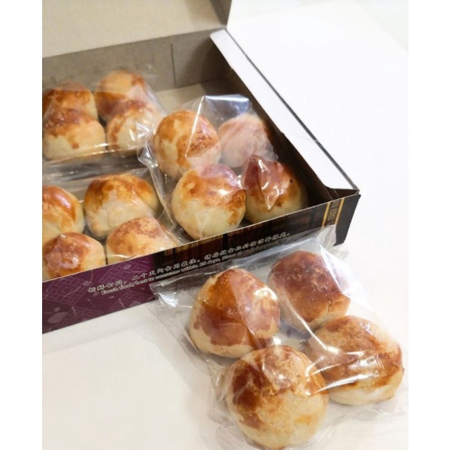 槟城著名福禄寿饼铺特大班兰参巴辣椒虾米豆沙淡汶饼 Penang Hock Lok Siew Extra Large Pandan Sambal ...