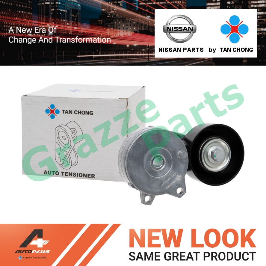 Nissan Tan Chong AUTOPLUS Fan Belt Tensioner for 11955-3RC0A Nissan X ...