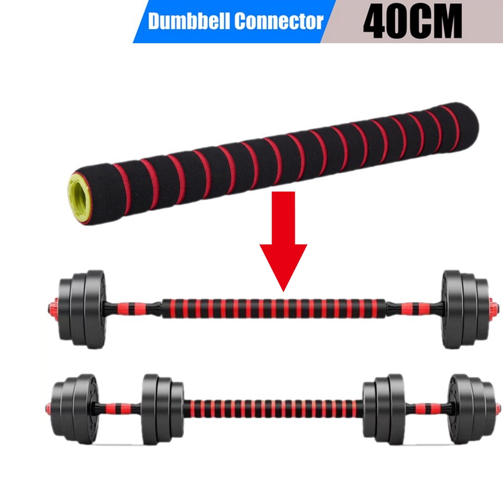 Ready stock 40cm Sponge Dumbbell Connecting Rod Barbell Connector Bar ...