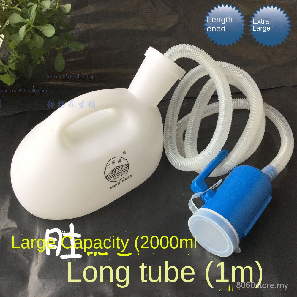 Outdoor portable urinal, car urinal, emergency urinal bagKatil Lumpuh ...