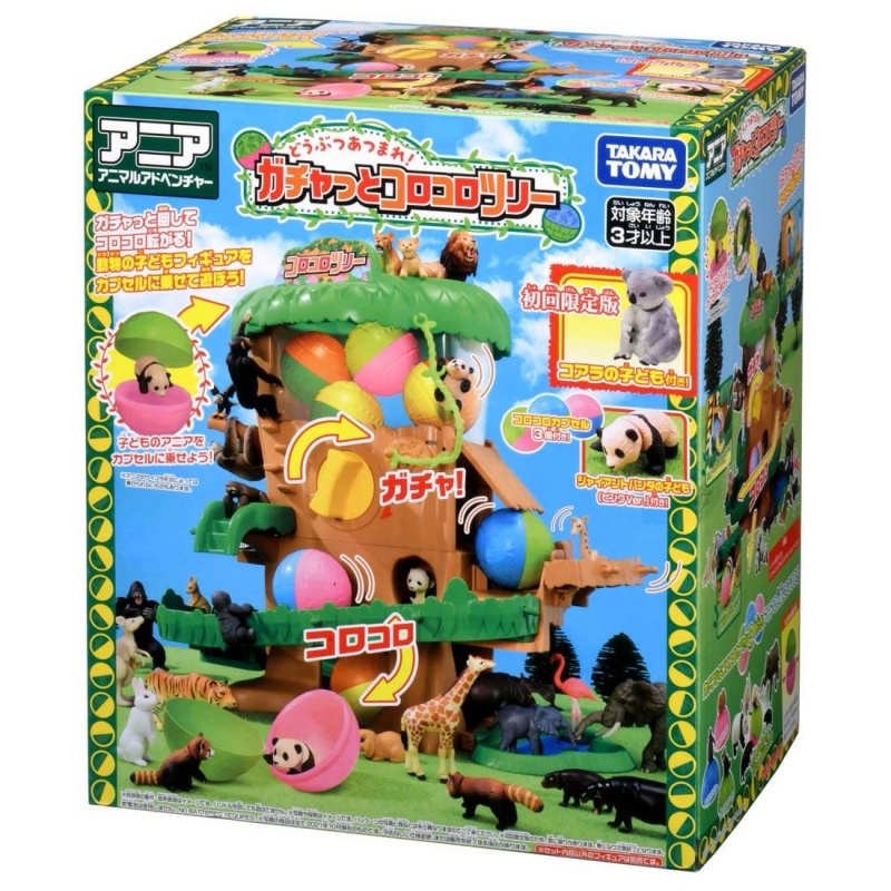 Takara Tomy Ania Coro Coro Tree (First Limited Edition) | Shopee Malaysia